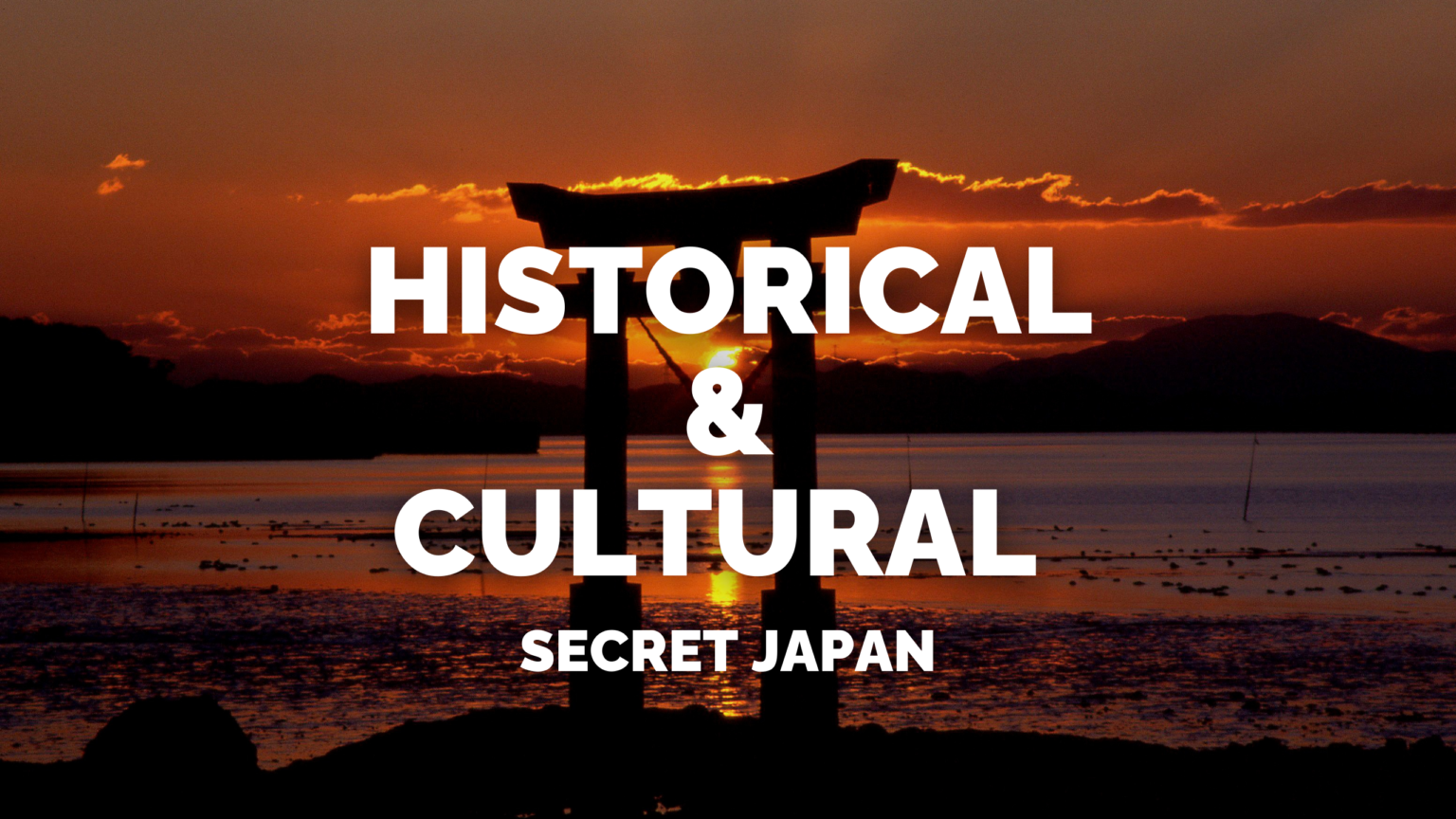 Secret Japan | Discover the Hidden Heart of Japan